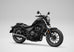 CMX500 Rebel – Motoboxe